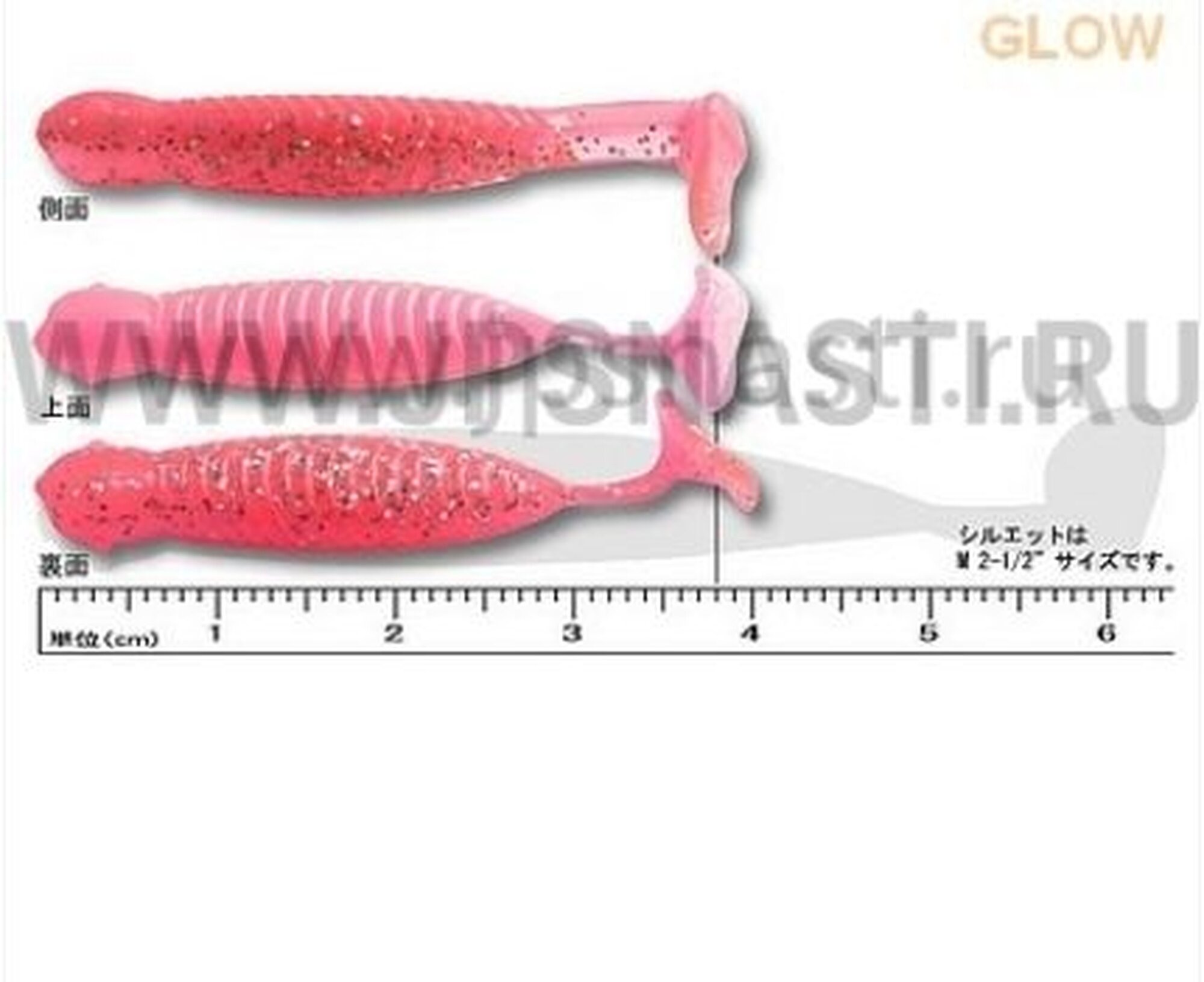 Силиконовые приманки для рыбалки Ecogear Grass Minnow S 1.75", 158