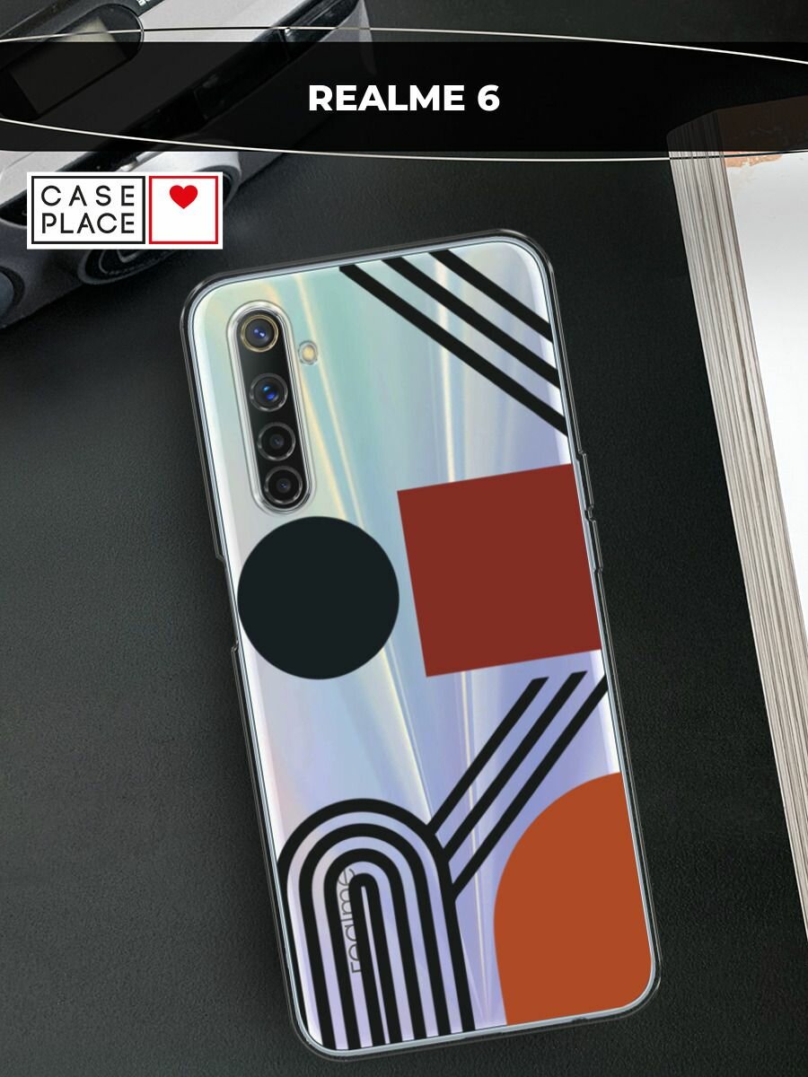 Чехол на Realme 6 / Реалми 6 с принтом Абстрактная композиция, прозрачный