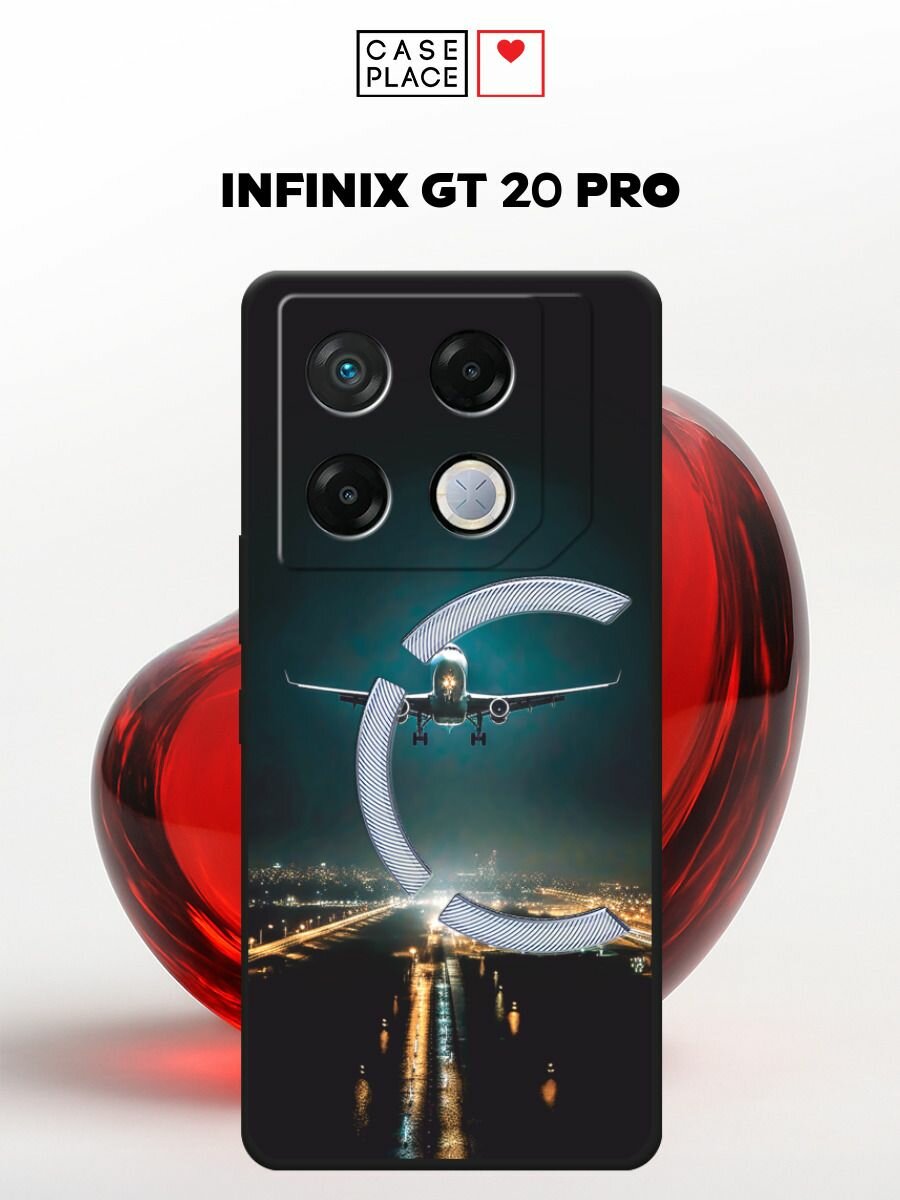 Черный матовый чехол на Infinix GT 20 Pro / Инфиникс GT 20 Pro с принтом Взлет самолета ночью