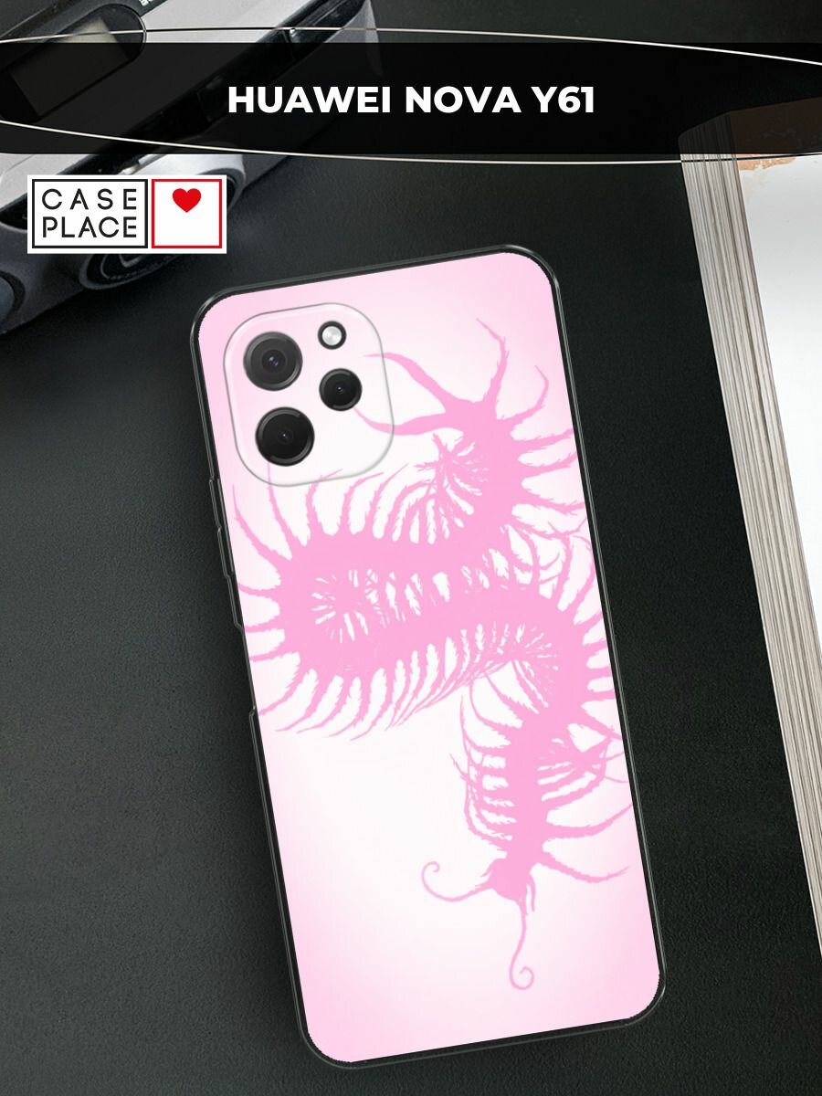 Чехол на HuaweI Nova Y61 / Хуавей Нова Y61 с принтом Розовая многоножка