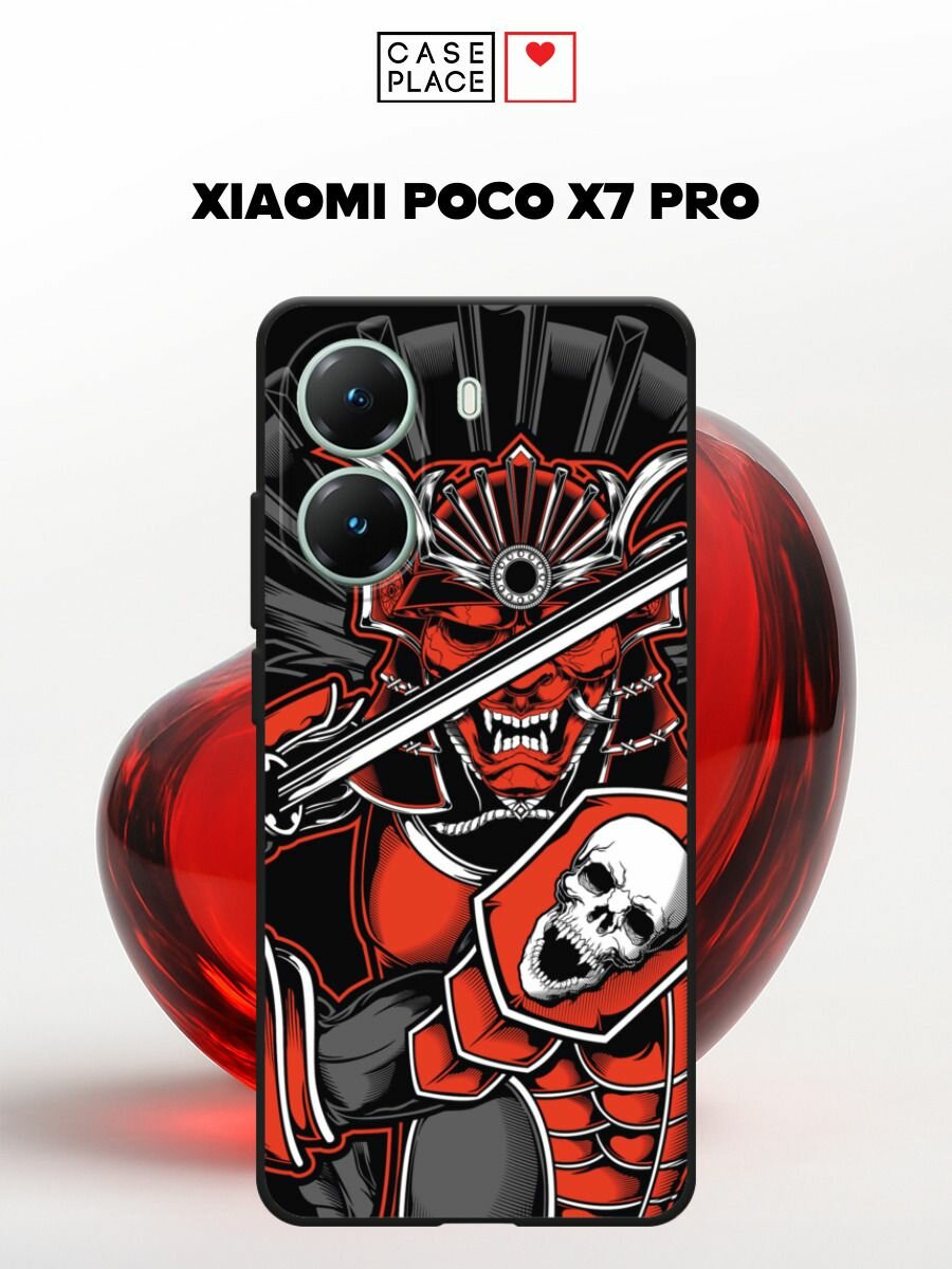 Черный матовый чехол на Xiaomi POCO X7 PRO / Сяоми Поко X7 Про с принтом Самурай с черепом