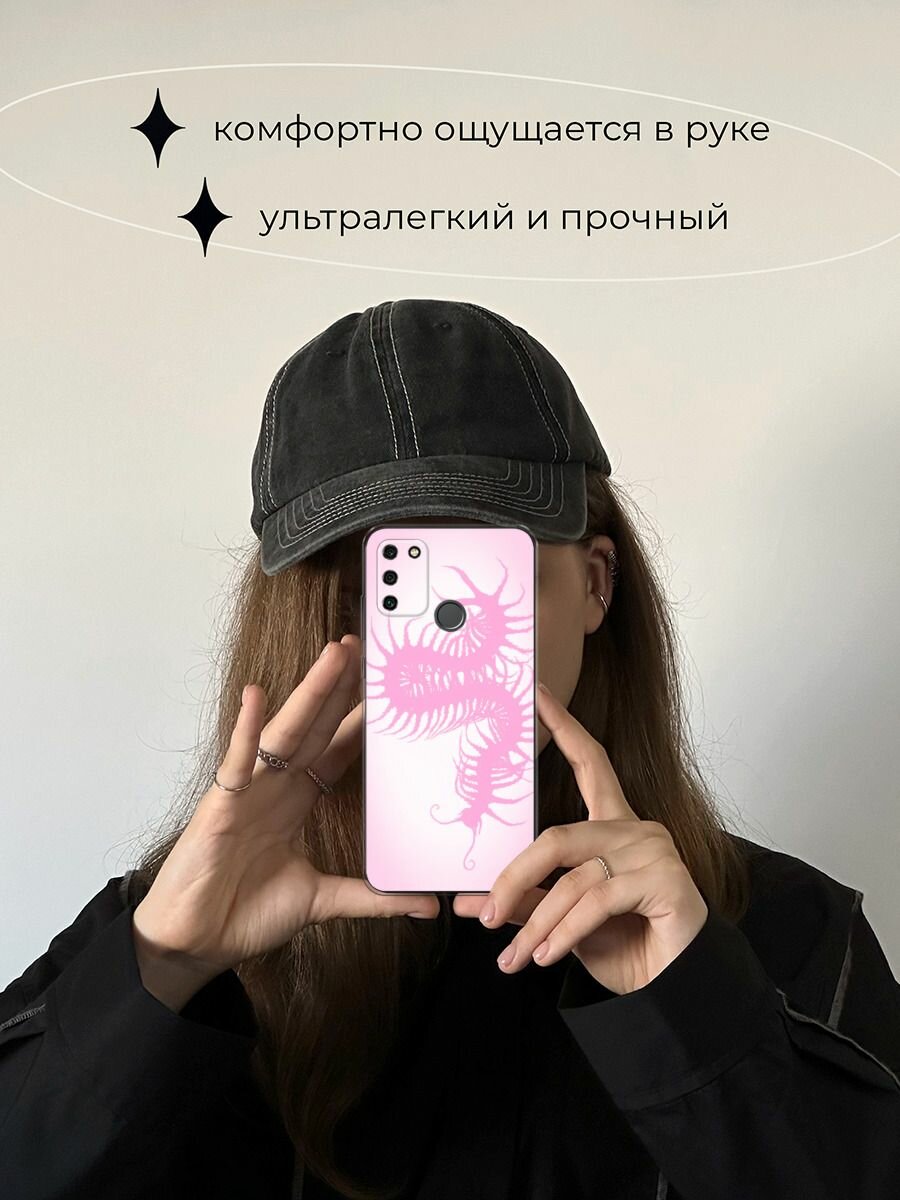 Силиконовый чехол на Honor 9A / Хонор 9А с принтом Розовая многоножка — фото 1