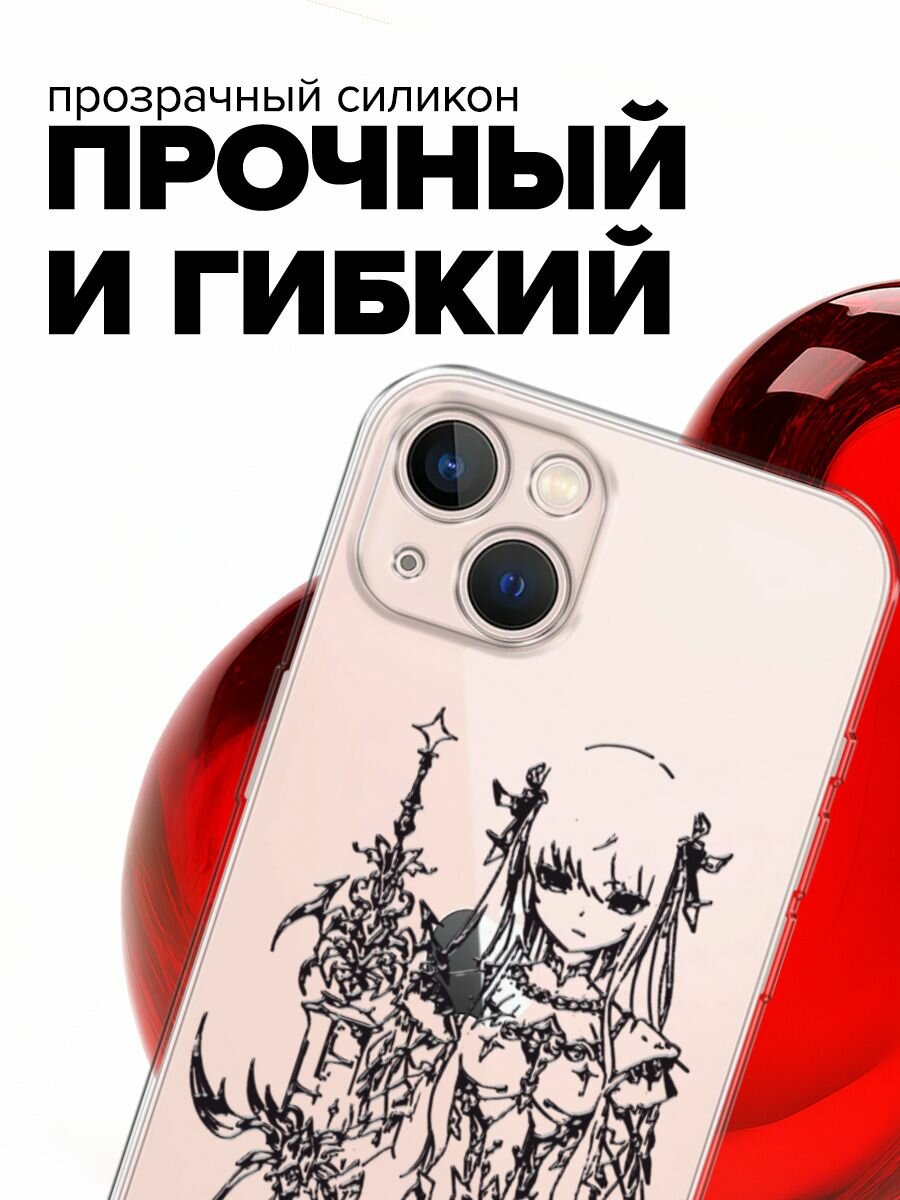 Силиконовый чехол на Apple iPhone 13 / Айфон 13 с принтом Аниме девушка с мечом — фото 1