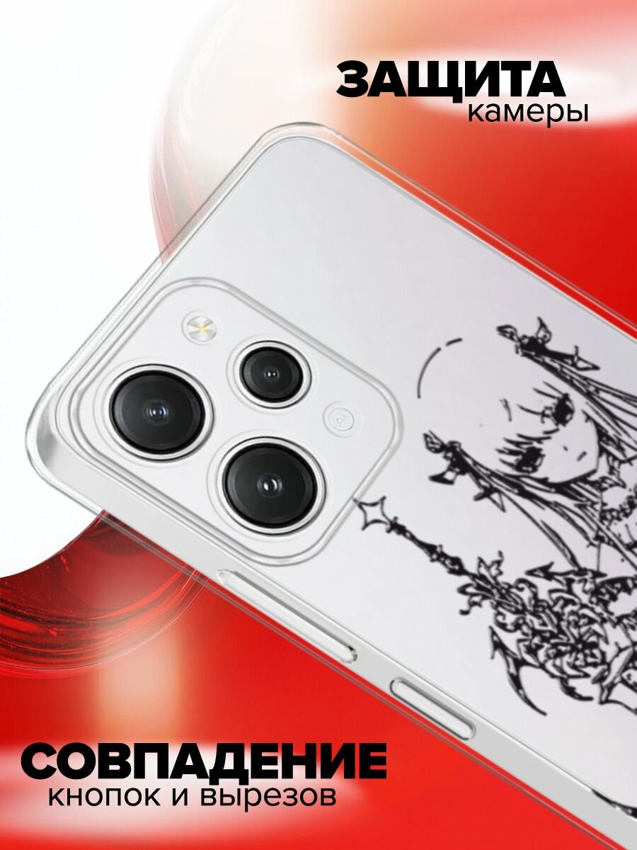 Силиконовый чехол на Xiaomi Redmi 12 / Редми 12 с принтом Аниме девушка с мечом — фото 1
