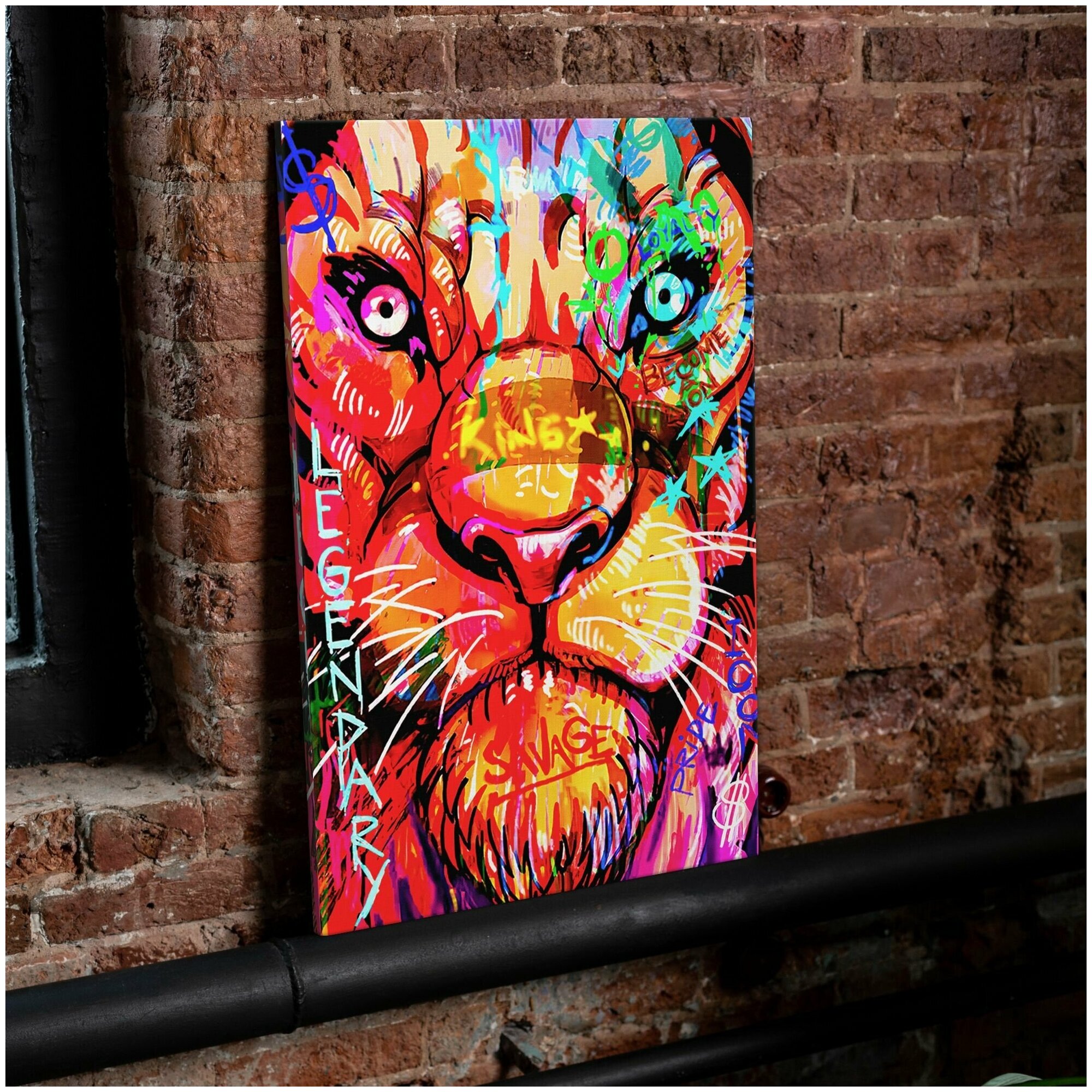 Картина на холсте "Стань львом" интерьерный постер для гостиной и офиса граффити животные