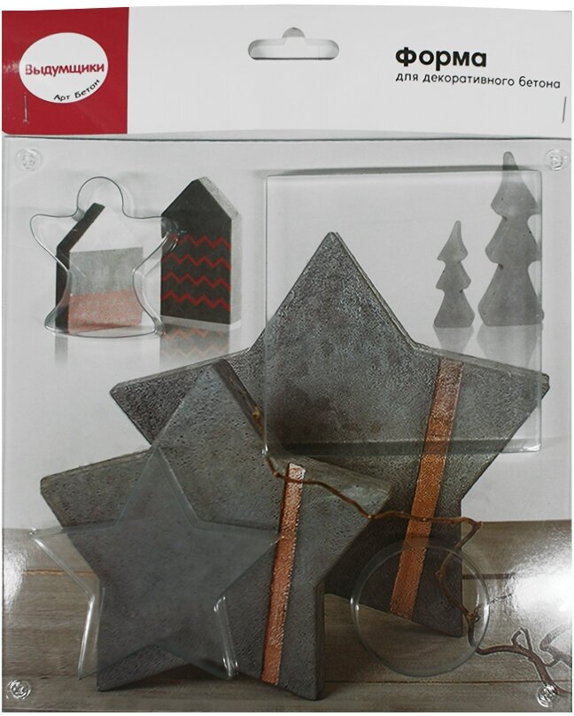 Выдумщикиформа для декоративного бетона ангел квадрат звезда круг ассорти 2