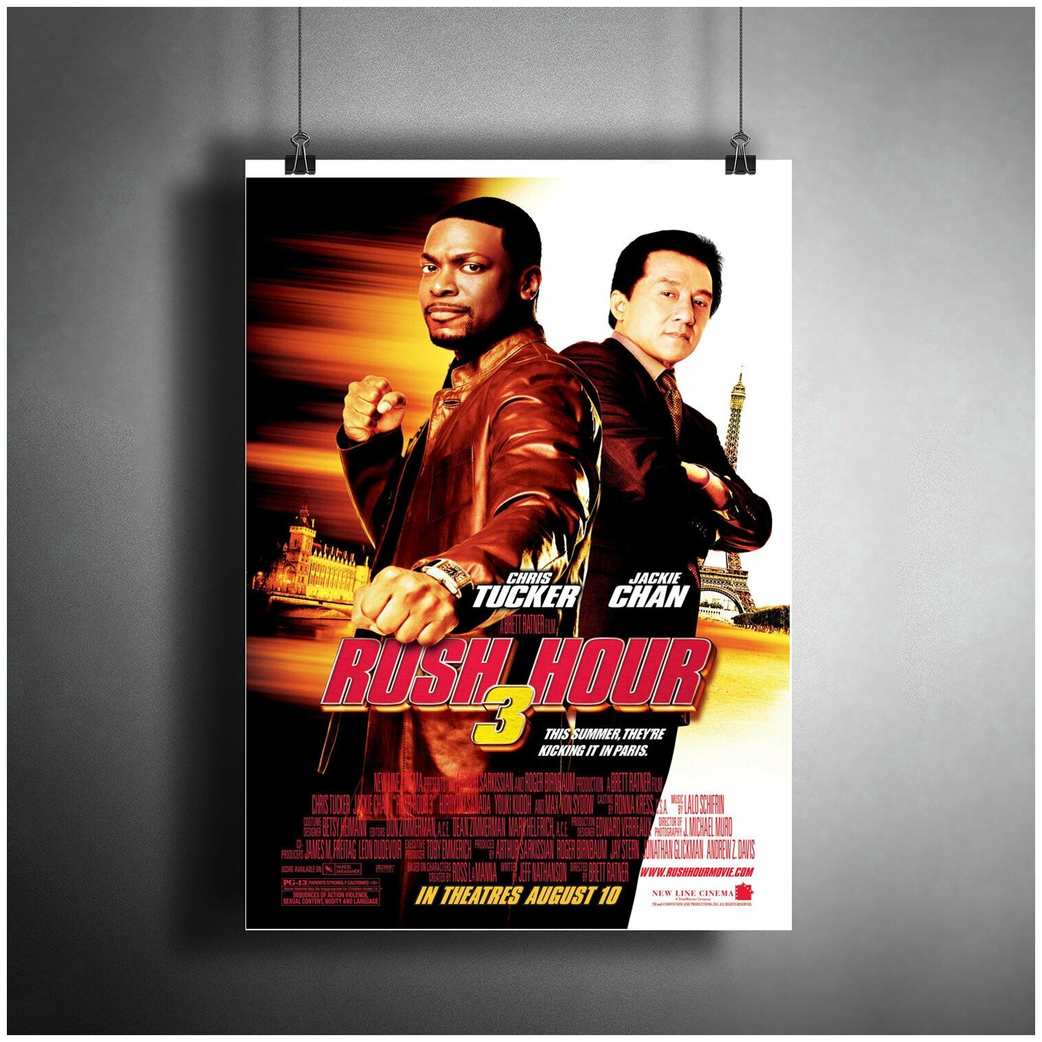 Постер плакат для интерьера "Фильм: Час пик 3. Rush Hour 3. Актёры Джеки Чан, Крис Такер" / Декор дома, офиса, комнаты, квартиры A3 (297 x 420 мм)