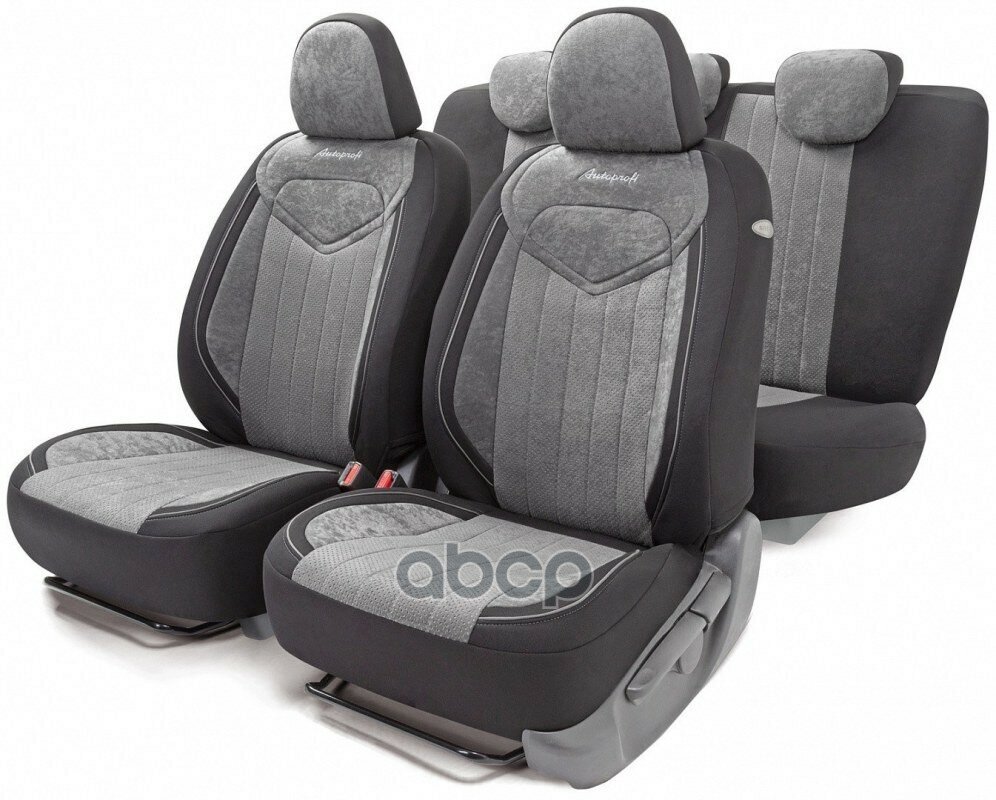 Чехлы автомобильные универсальные велюр черный/тёмно-серый (M) "AUTOPROFI" Signature (3D крой, поясн AUTOPROFI арт. SGN-1505 .