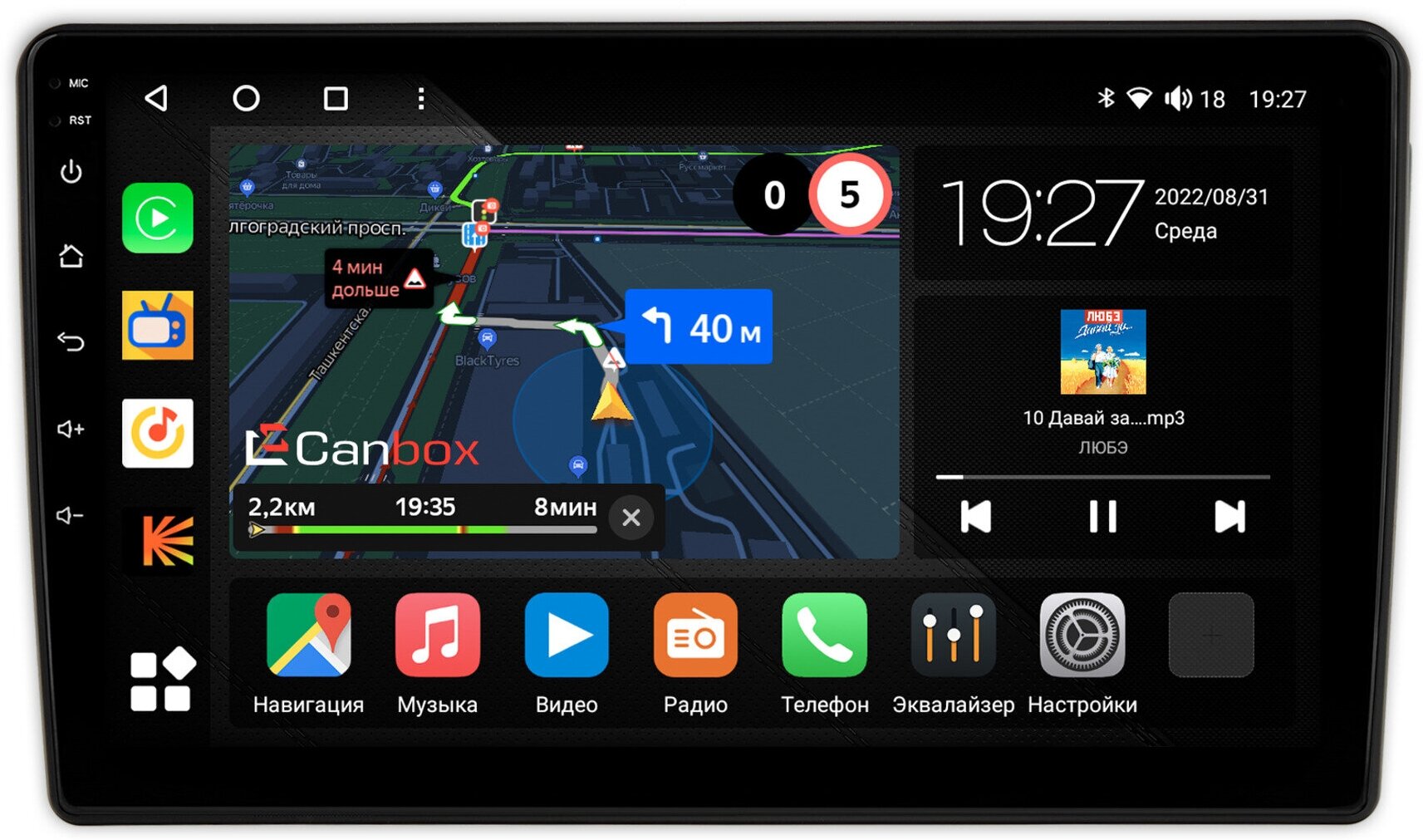 Штатная магнитола Canbox M-Line 4544-9-370 для Suzuki Splash 2008-2012 на Android 10 (4G-SIM, 2/32, DSP, QLed)
