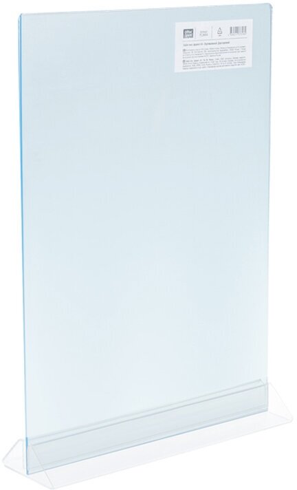 Тейбл-тент (Подставка для рекламы) OfficeSpace, А5, двухсторонний, вертикальный