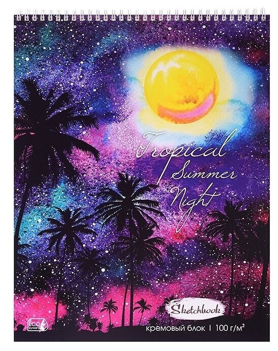 Скетчбук Проф-пресс А3, 30 листов, "Тропическая ночь", пружина, жесткая подложка (30-6011)