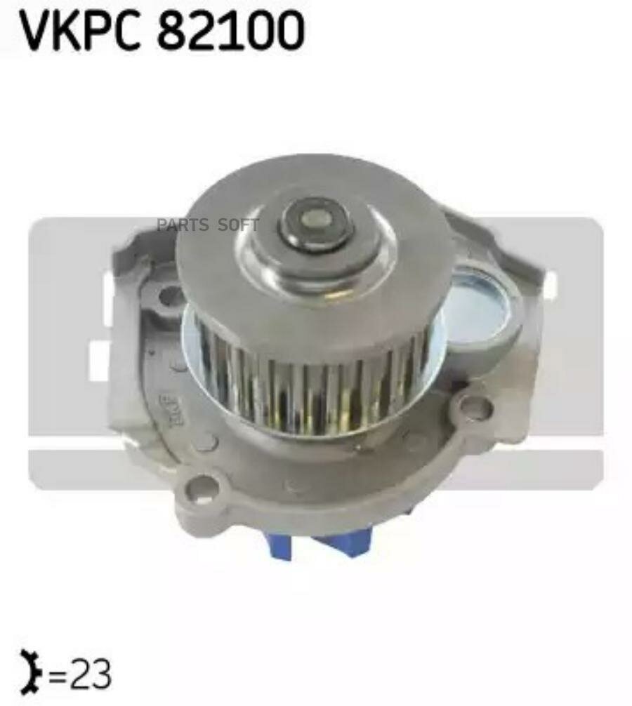 Водяная помпа ALFA ROMEO, CHRYSLER, FIAT, FORD, JEEP, LANCIA, OPEL, VAUXHALL GIULIETTA, MITO, DELTA, YPSILON,500,500 C,500L,500X, BRAVA.