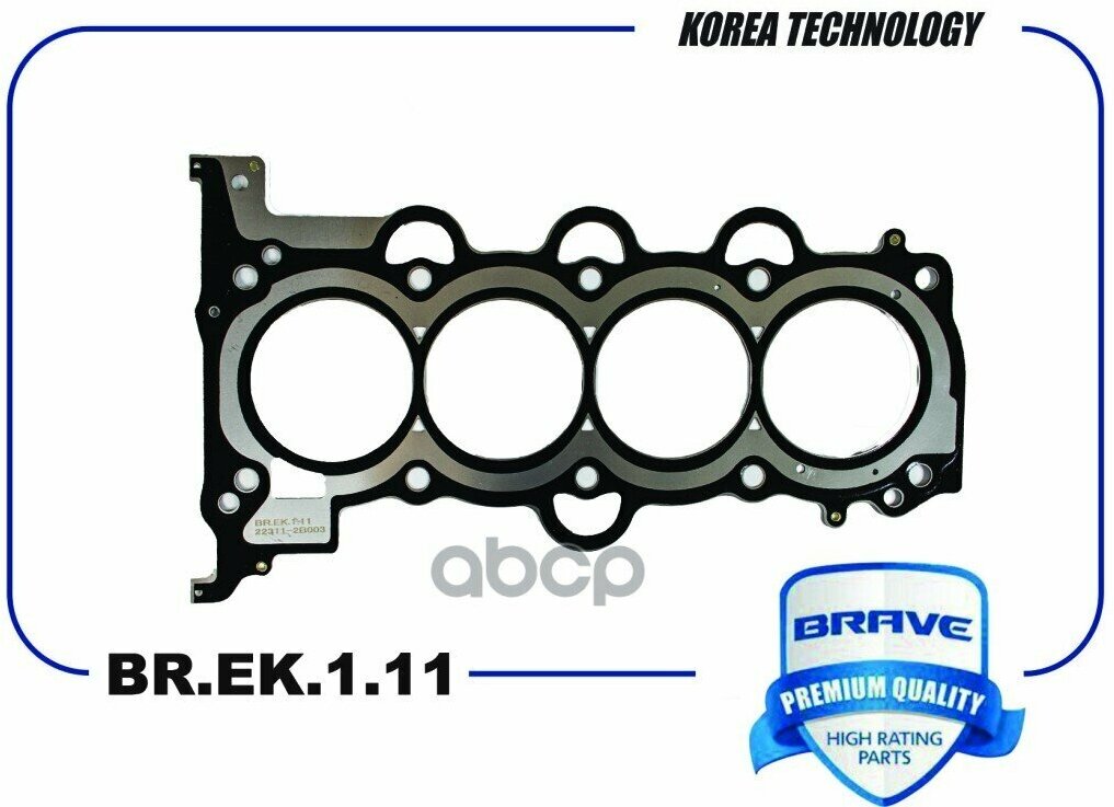 Прокладка ГБЦ BRAVE арт. BREK111