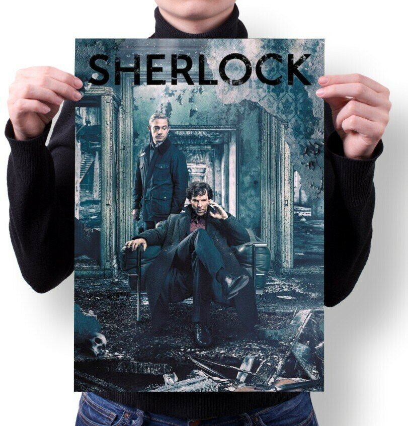 Плакат А2 Принт "Шерлок" - 5
