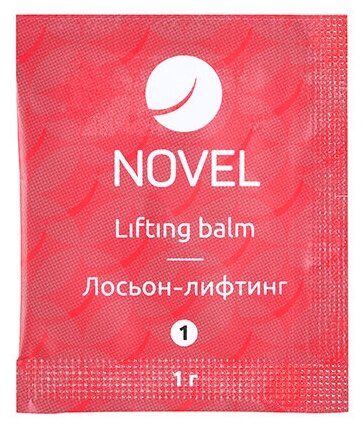 NOVEL LASH UP Состав для ламинирования ресниц №1 - лифтинг лосьон, 1 гр (саше)