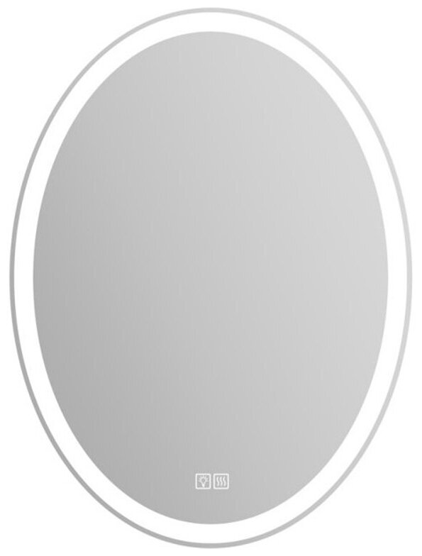 Зеркало для ванной Belbagno SPC-VST-750-900-LED-TCH-WARM