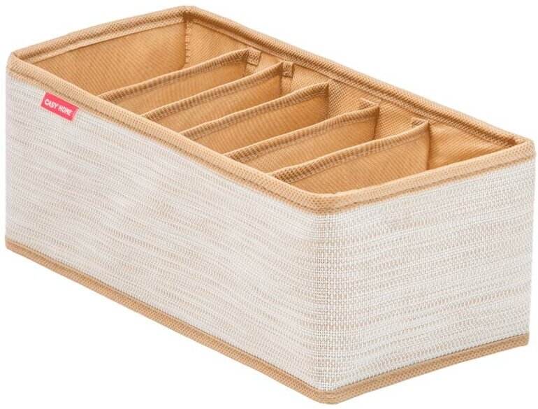 Органайзер CASY HOME