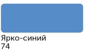 Маркер сонет TWIN на спирт. основе два пера ярко-синий