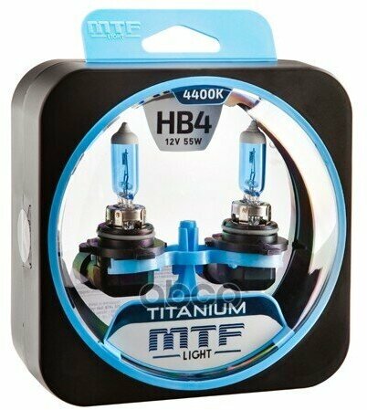 Лампа MTF HB4-12-55 (9006) 4400K Titanium NEW набор 2шт MTF Light арт. HTN12B4 - высокое качество товара по низкой цене
