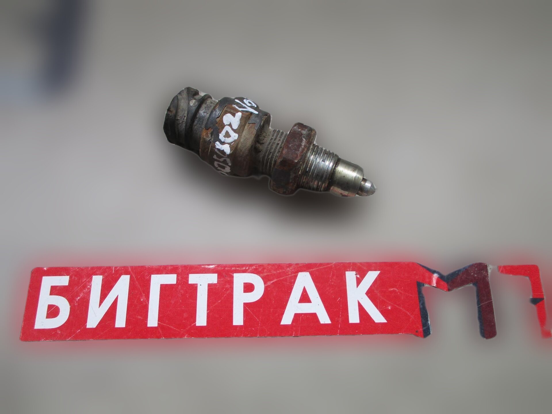 Датчик включения блокировки Volvo FM, FH