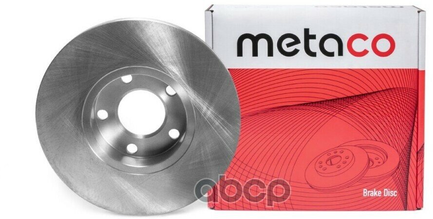 Диск тормозной передний не вентилируемый METACO арт. 3100012