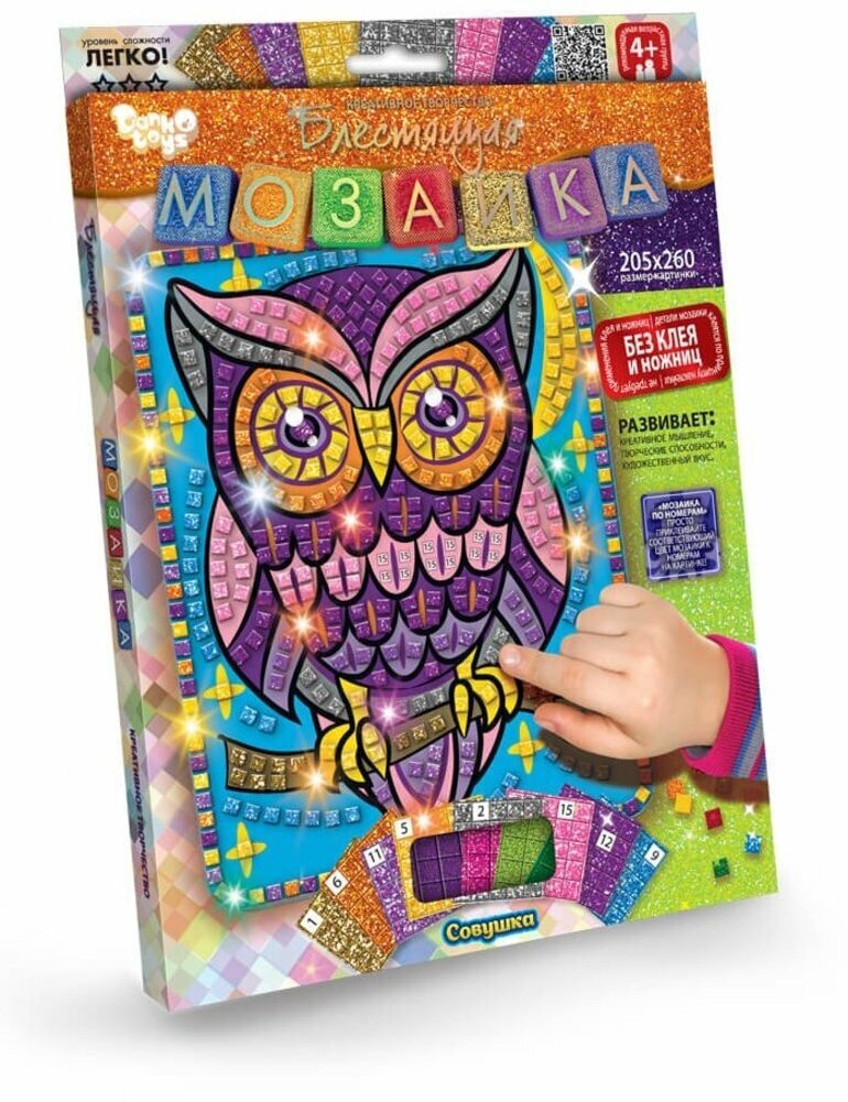 Блестящая мозаика Danko Toys Сова (БМ-02-08)
