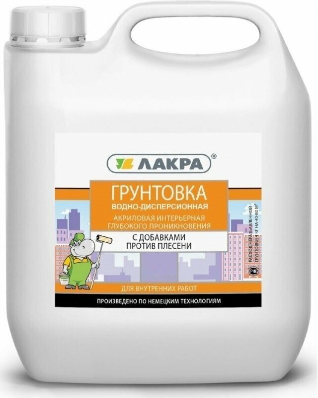 Грунтовка интерьерная глубокого проникновения пр. плесени Лакра 10кг