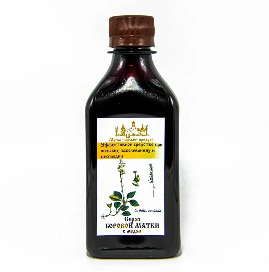 Сироп боровой матки на меду 250 мл.