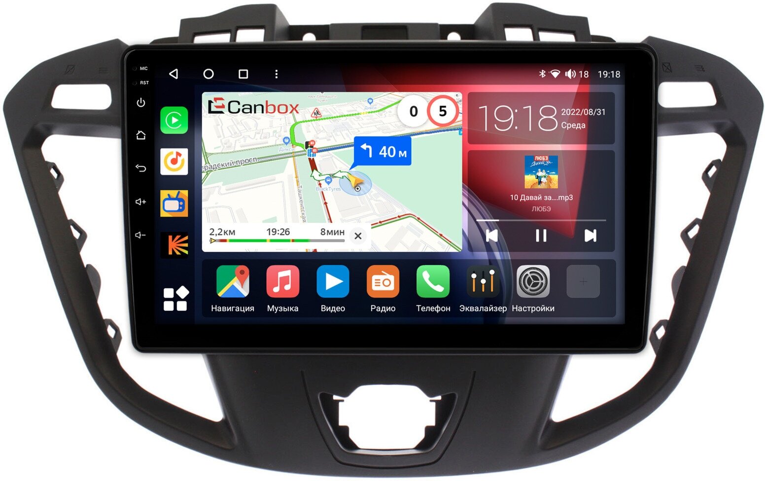 Штатная магнитола Ford Tourneo Custom, Transit Custom (2012-2023) (любой компл.) Canbox Logic-i3 5737-9-Tour-Cust Android 11 (4G-SIM, 6/128, DSP, 360,