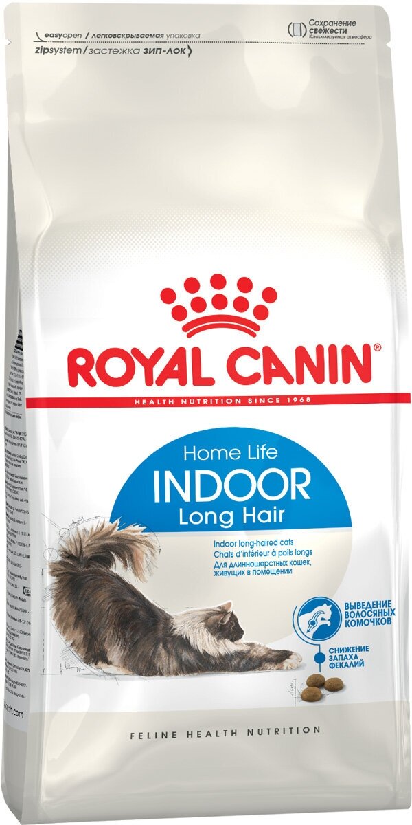 Корм сухой Royal Canin Indoor Long Hair для взрослых кошек, живущих дома, для вывода шерсти, 2 кг