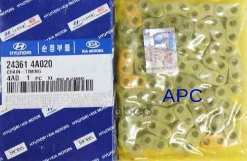Цепь ГРМ HYUNDAI Starex Hyundai-KIA арт. 243614A020
