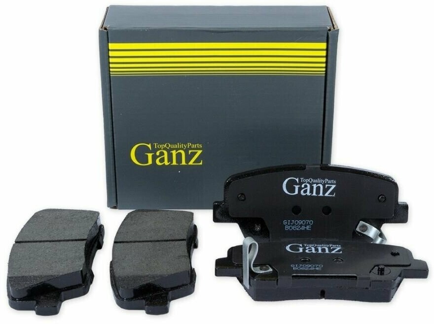 Тормозные колодки задние HYUNDAI Santa Fe II/KIA Sorento 2009- GIJ09070 GANZ