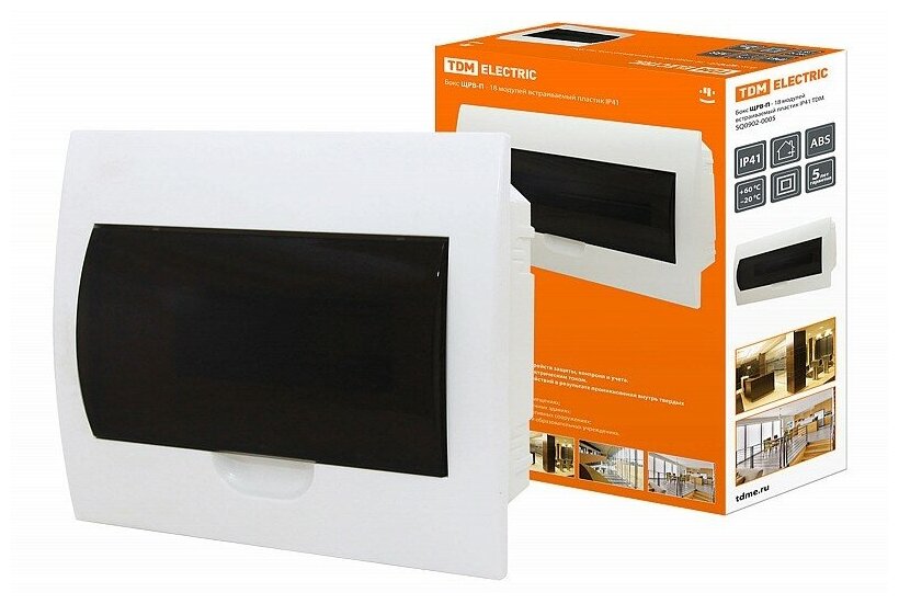 Бокс ЩРВ-П-18модулей встраиваемый пластик IP41 TDM, цена за 1 шт