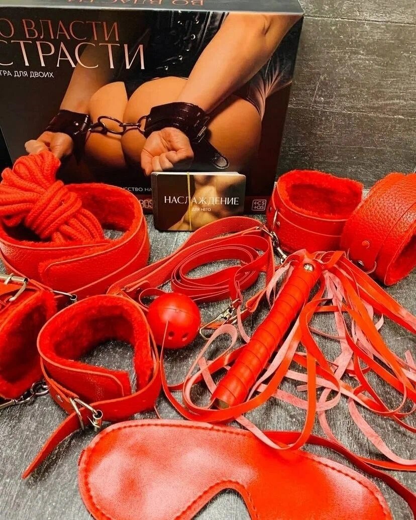 Игра ECSTAS "Во власти страсти", для двоих, 7 в 1, 18+, ролевая, 2 игрока