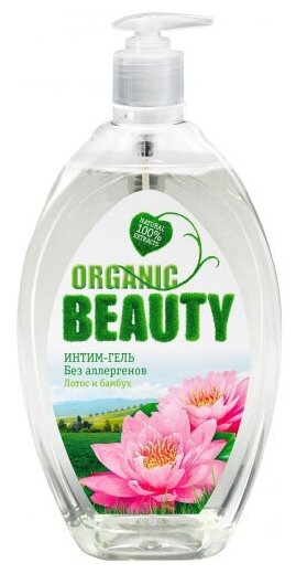 Средство для интимной гигиены Organic Beauty Лотос и бамбук, 500 мл
