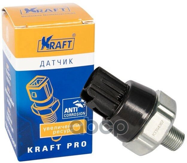 Датчик давления масла Kraft арт. KT 104357