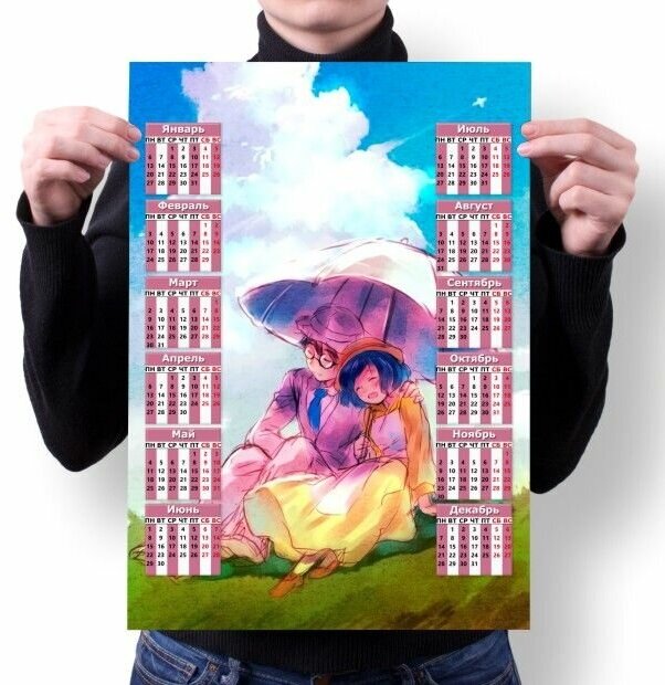 Календарь настенный Ветер крепчает, The Wind Rises №21, А1