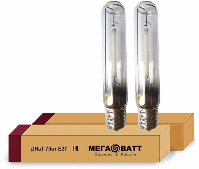 Лампа газоразрядная мегаватт натриевая, ДНаТ 70, цоколь E27, 25