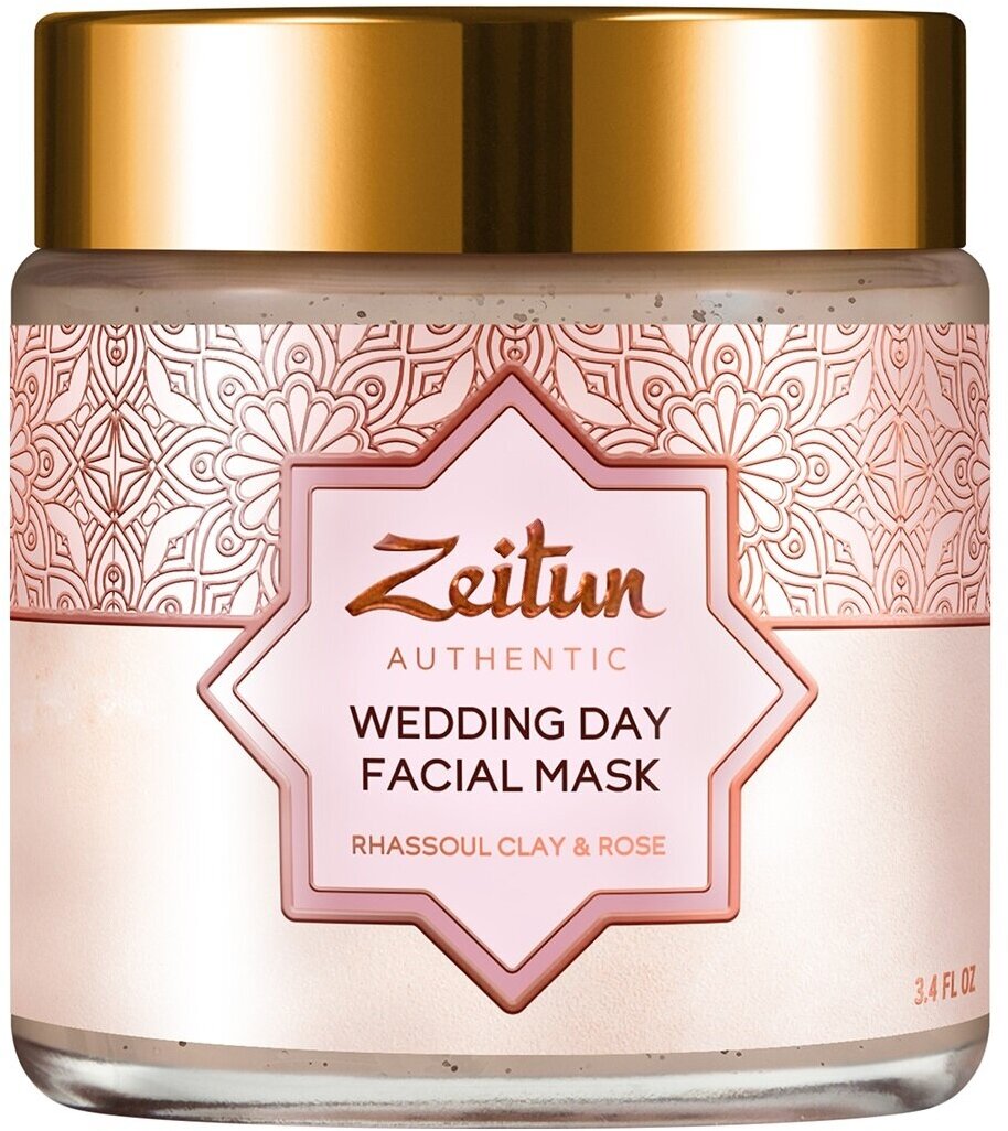 ZEITUN Маска для лица глиняная Рассул Wedding Day, с розой и геранью, 100 мл