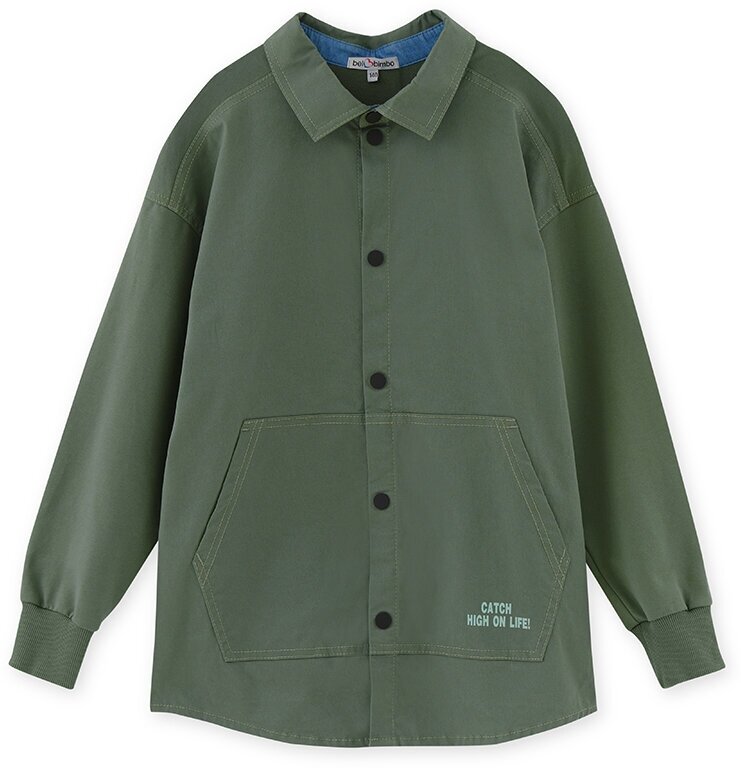 Школьная рубашка Школа.