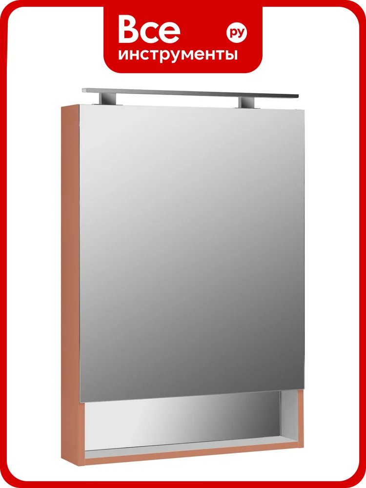 Зеркальный шкаф Roca The Gap Original 60 терракота ZRU9307840