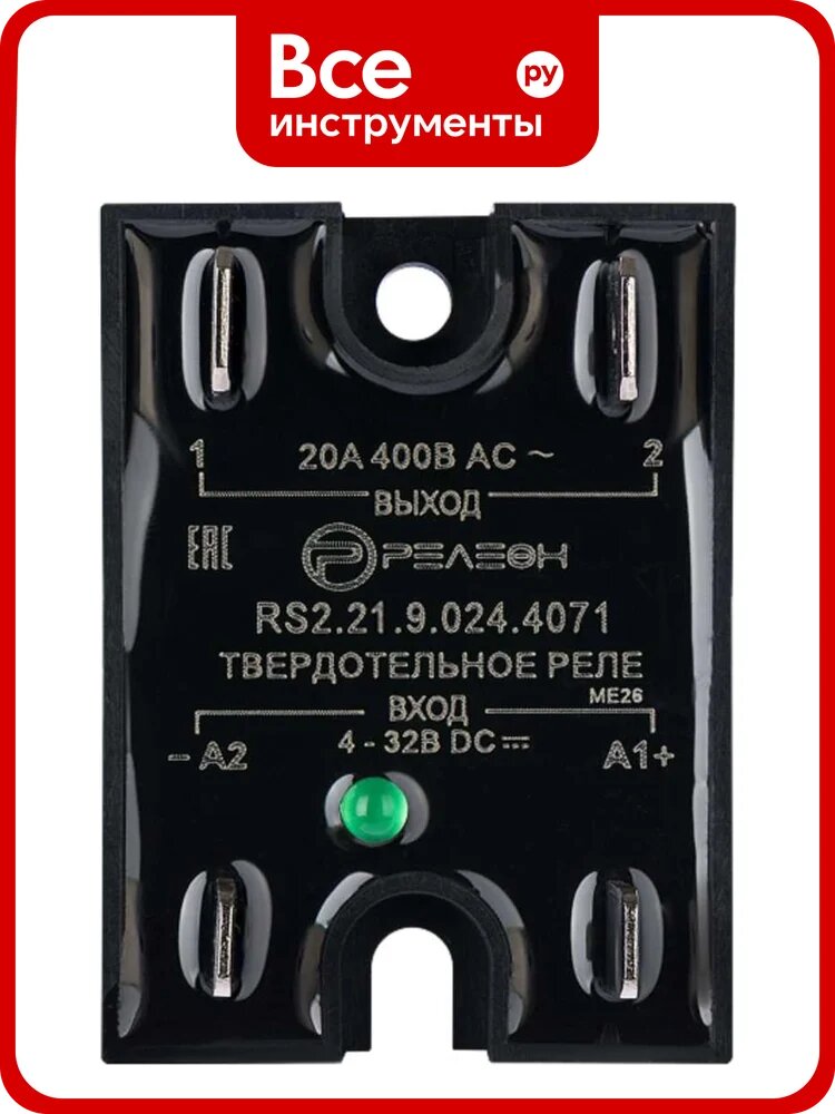Твердотельное реле Релеон вход 24в Dc; выход 1но 20а, 48-440в Ac; переключение через 0, разъем, RS22290244071