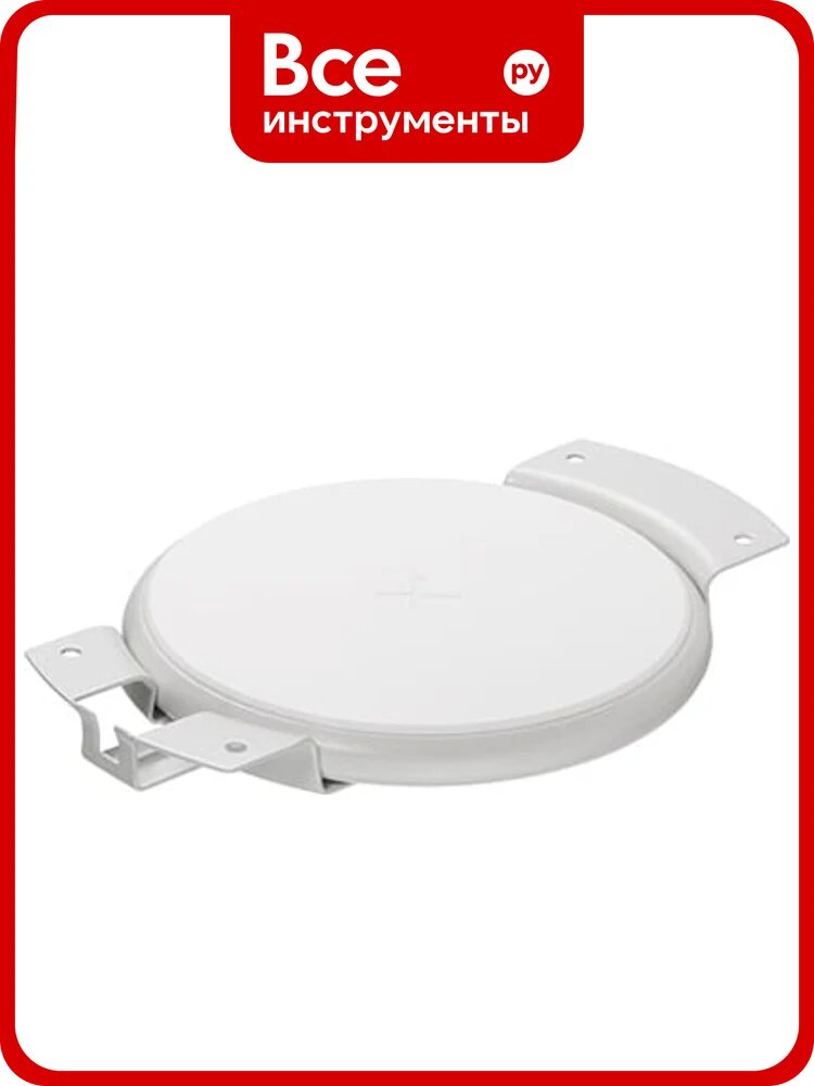 Беспроводная зарядка Mebax 55 Белый . d=60мм 00-00002602