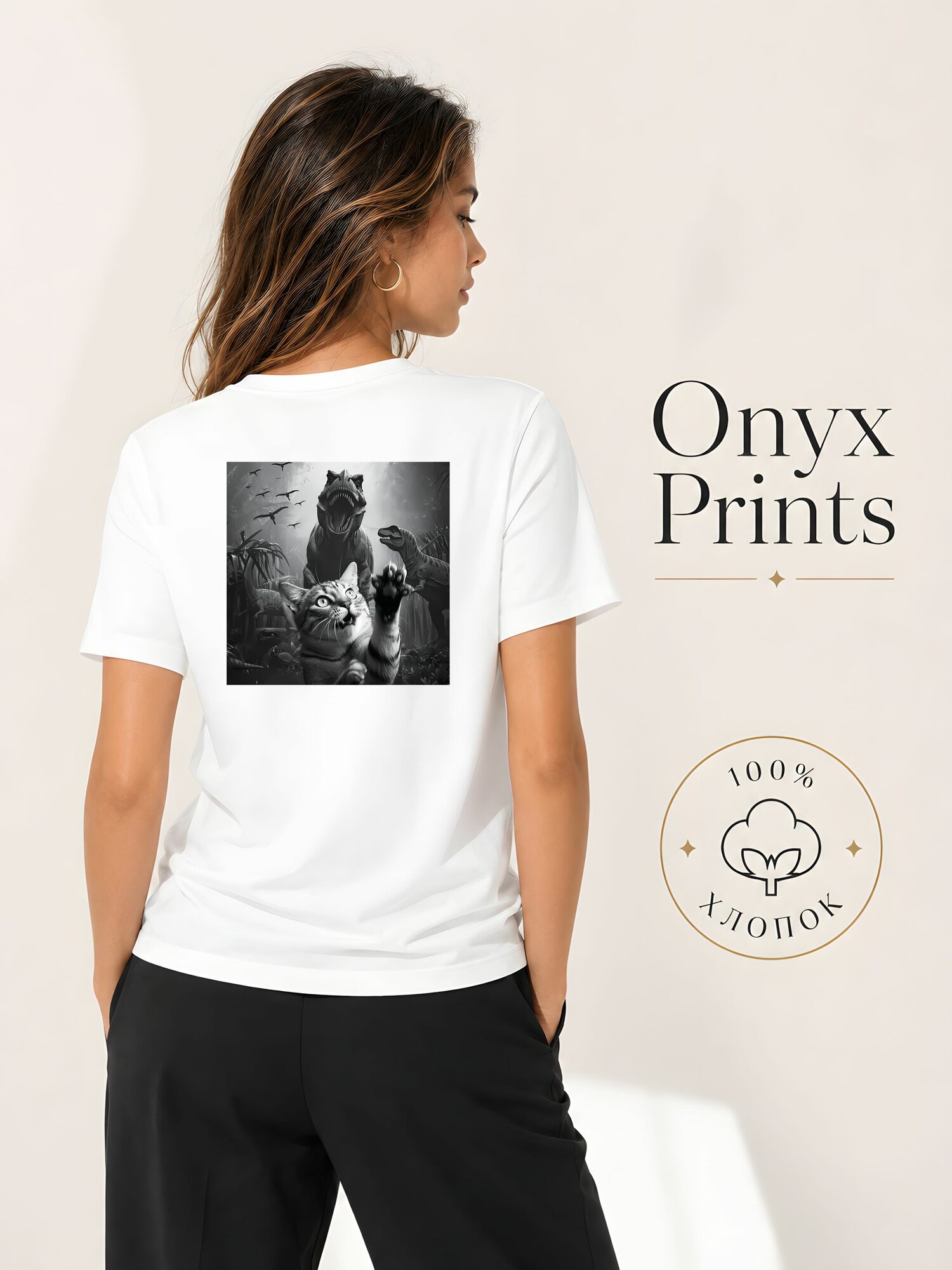 Футболка ONYX PRINTS