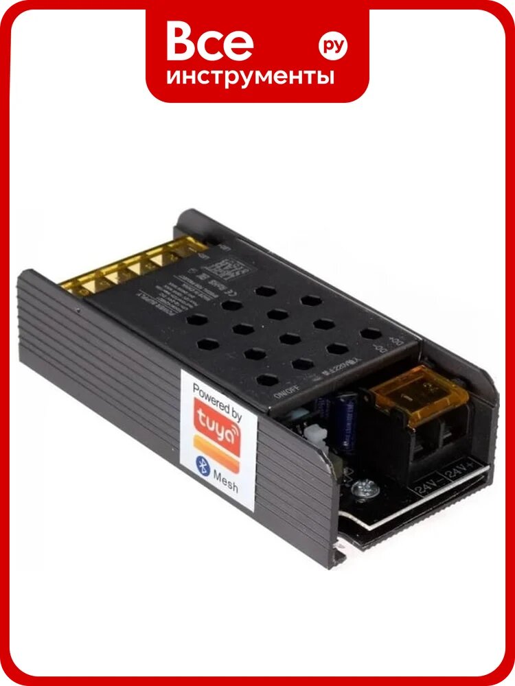 Контроллер Lightstar для управления монохромной лентой (1 цвет) 424901