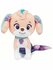 Мягкая игрушка PAW Patrol "Щенячий патруль" персонажи и герои, для детей, разноц...