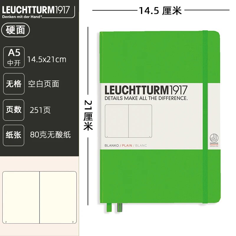 Leuchtturm1917 А5 блокнот Зеленый, A5 notebook
