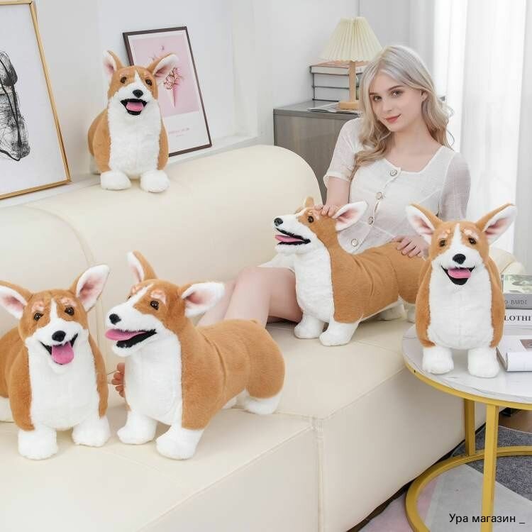 Мягкая игрушка корги плюш для детей