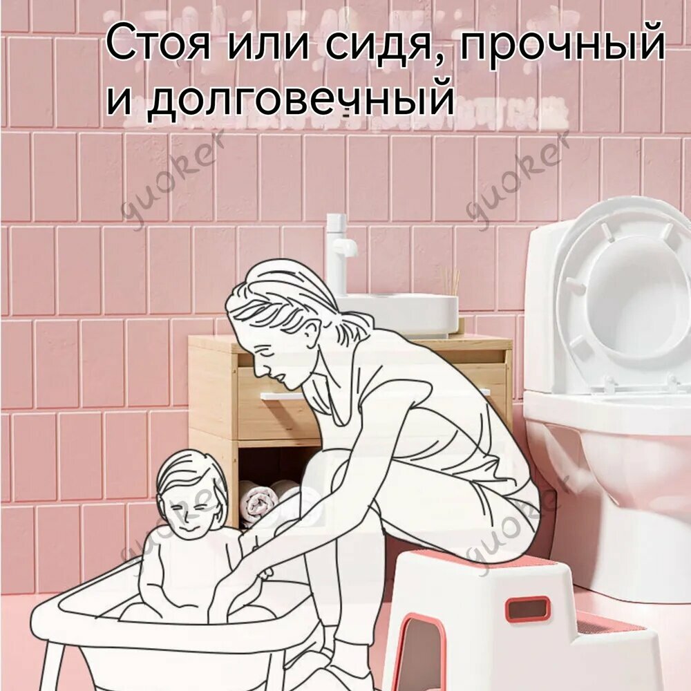 Детский стул,30х35х25см — фото 1