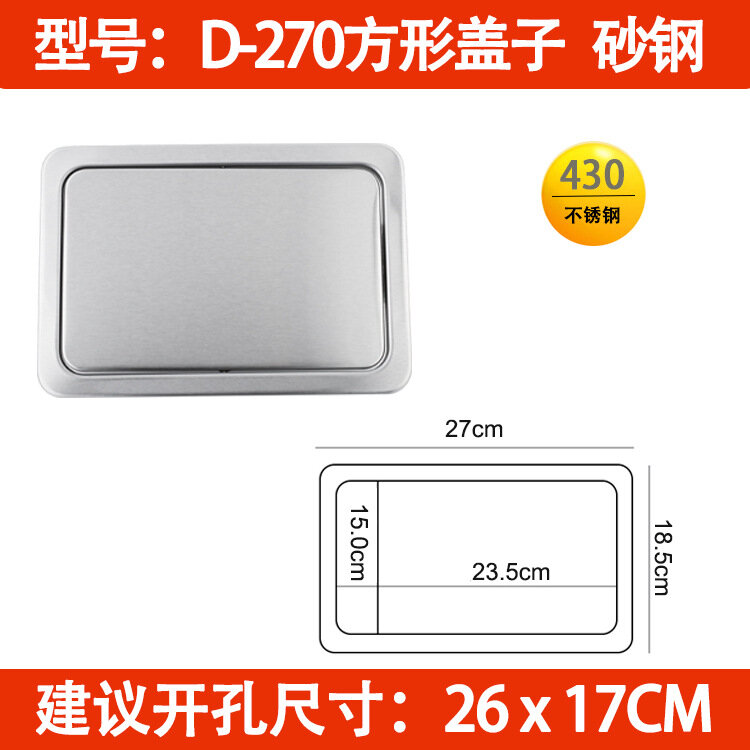 Встраиваемая крышка для столешницы, крышка для мусорного ведра из нержавеющей стали, поворотная крышка, откидная крышка, инструмент для кухонной раковины, скрытая установка